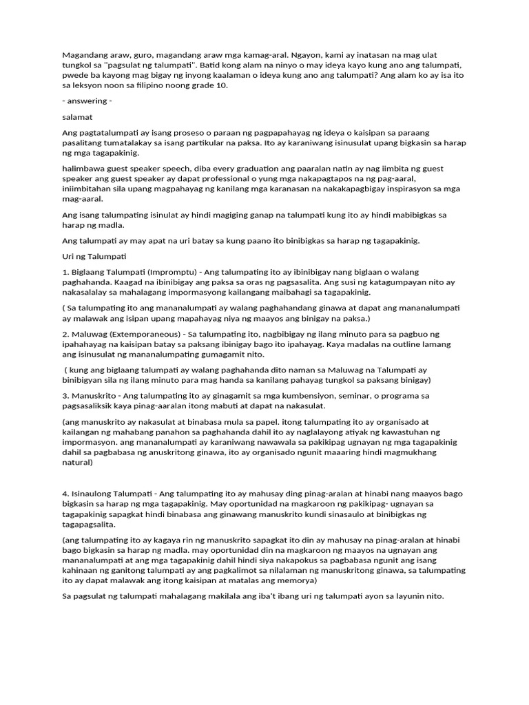 FSPL Reporting | PDF