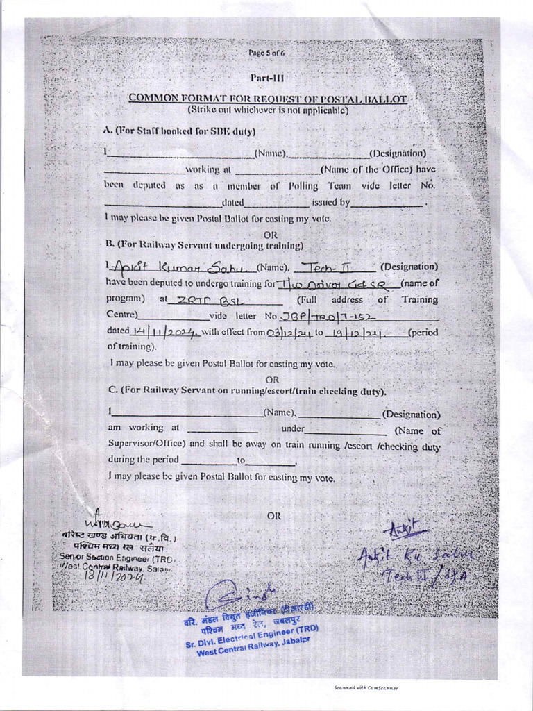 Arpit Kumar Sahu | PDF