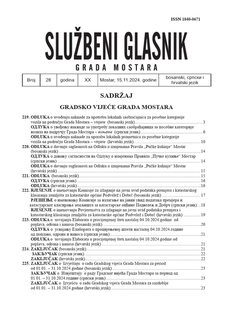 Sluzbeni Glasnik Grada Mostara Broj 28-2024 | PDF