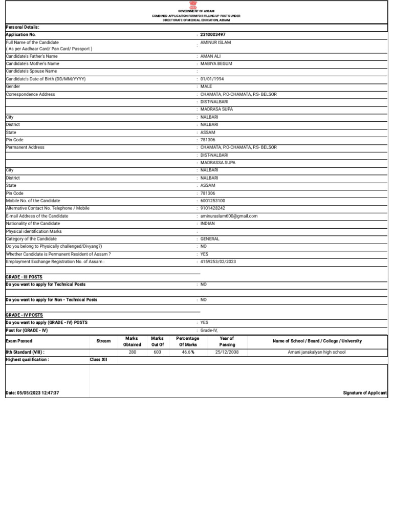 DME | PDF | Government And Personhood | Access Control
