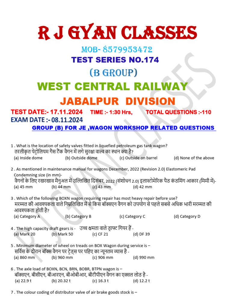 Test 174 B Group WCR | PDF