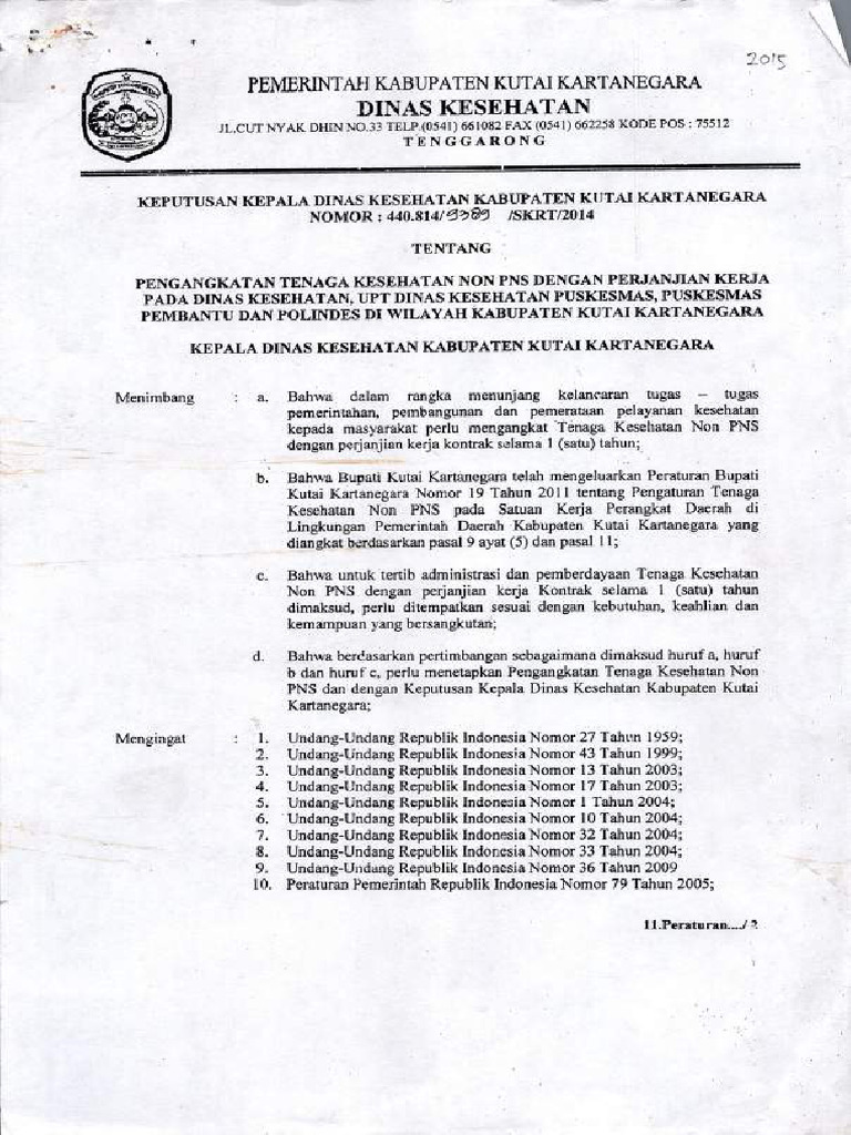 SK AWAL - Compressed | PDF