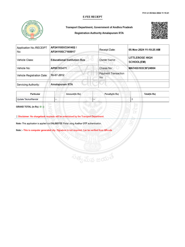 VAHAN 4.0 (Citizen Services) Onlineapp02 150 8014 | PDF