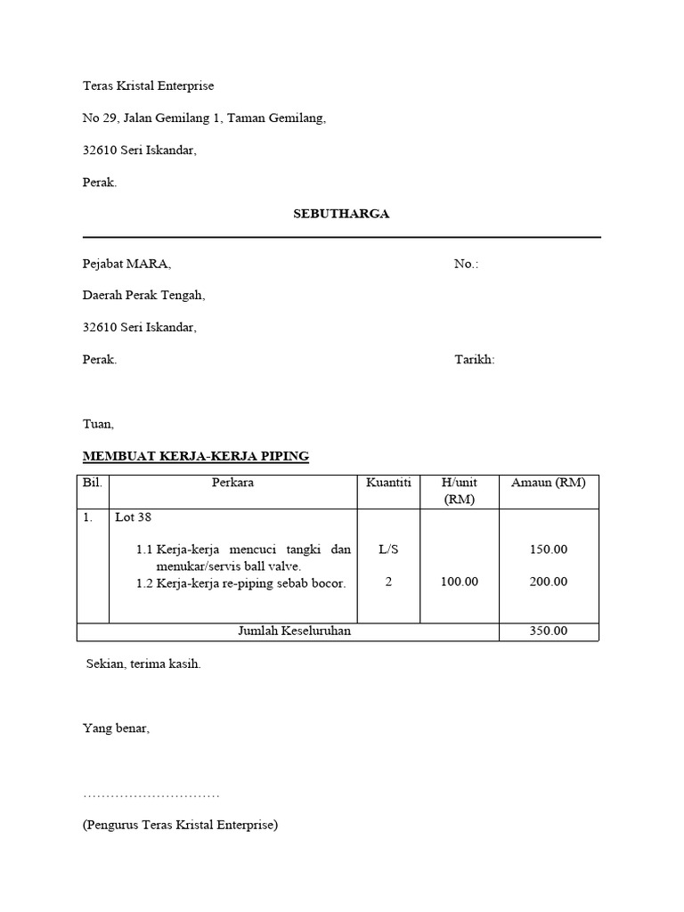 Sharga Piping MARA | PDF