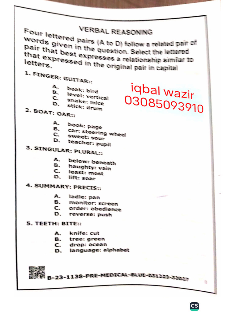 Pre-Medical Hec Paper 2023-24 | PDF