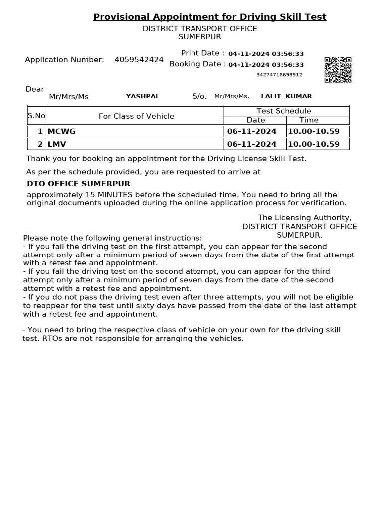 Provisional Appointment For Driving Skill Test: 1 MCWG 06-11-2024 10.00 ...