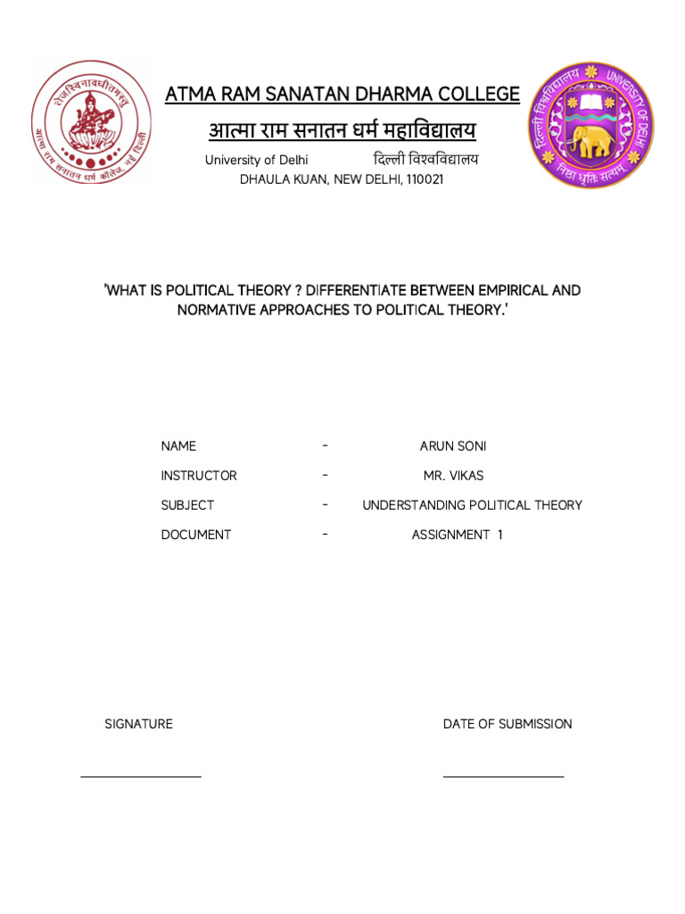 UPT COVER PAGE-WPS Office | PDF