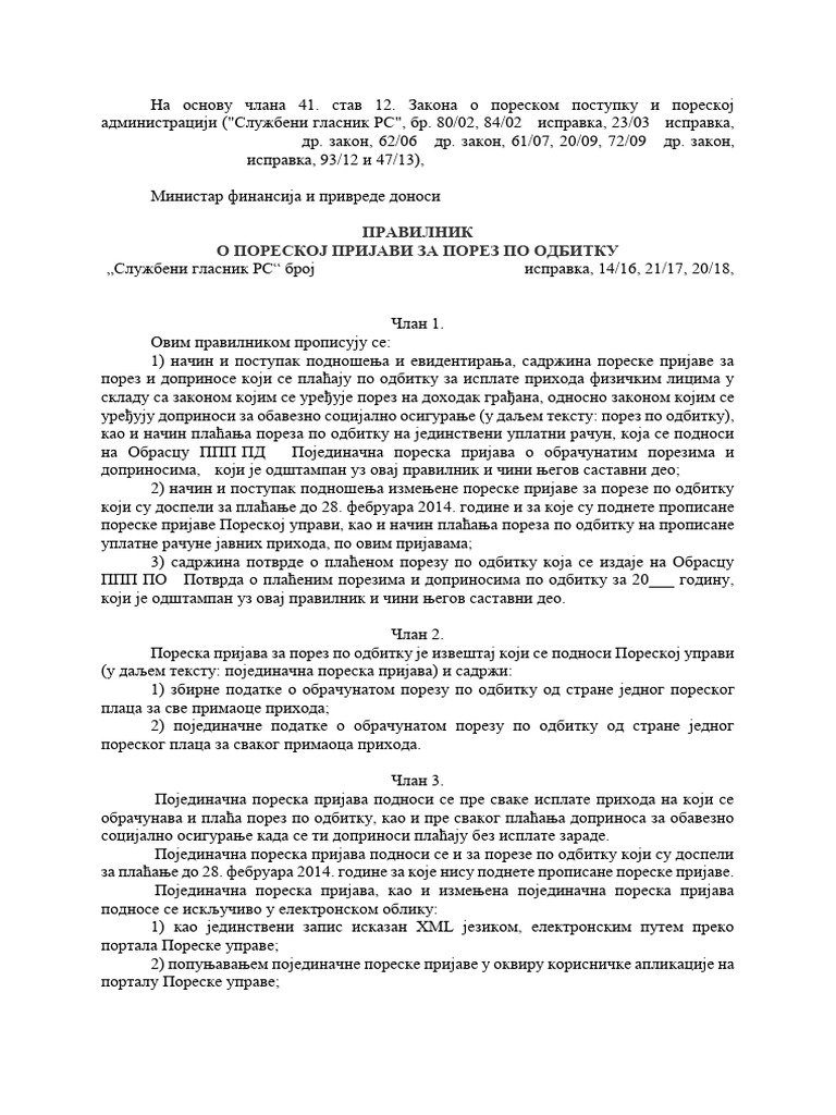 Pravilnik o Poreskoj Prijavi Za Porez Po Odbitku | PDF