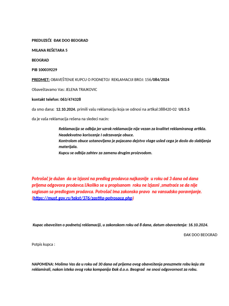 OBAVESTENJE Odbijena Reklamacija | PDF