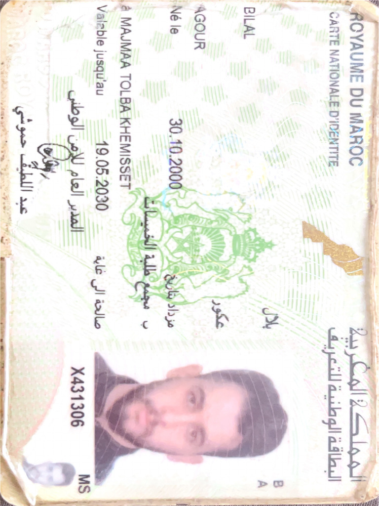 Scanned Document 2 | PDF