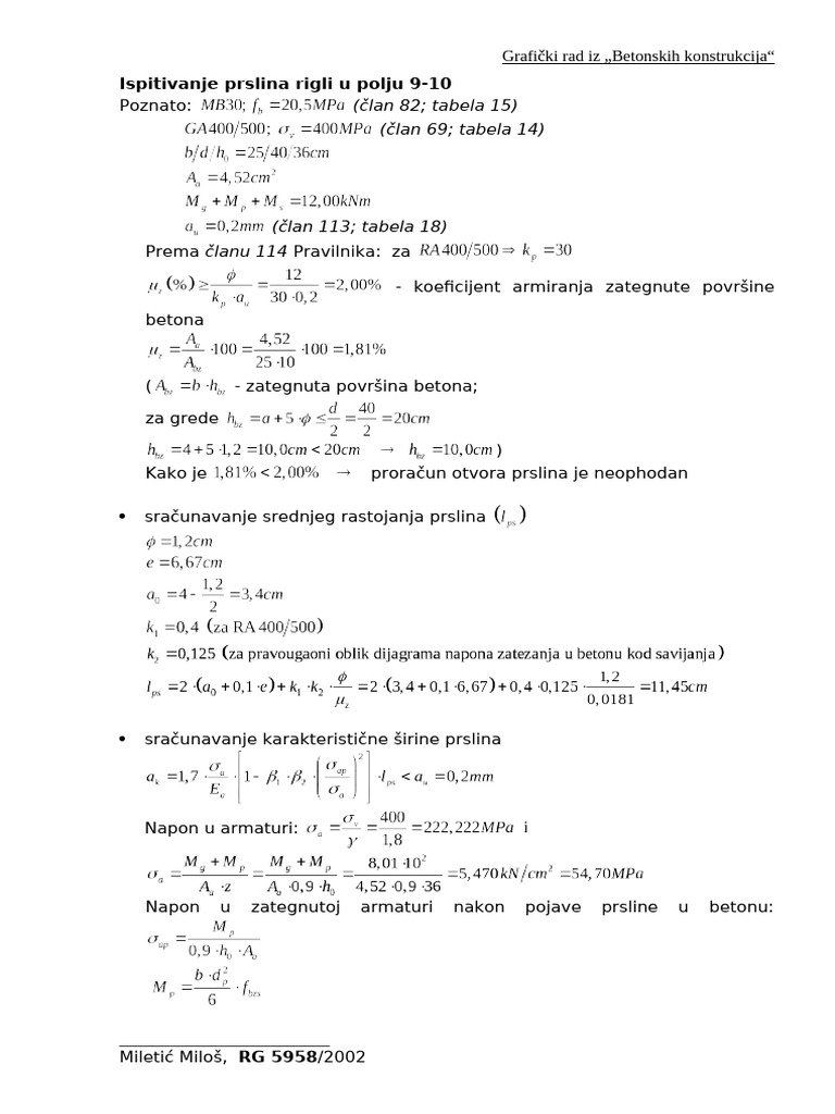 7.POS Ram R2 Prsline Deo7 | PDF