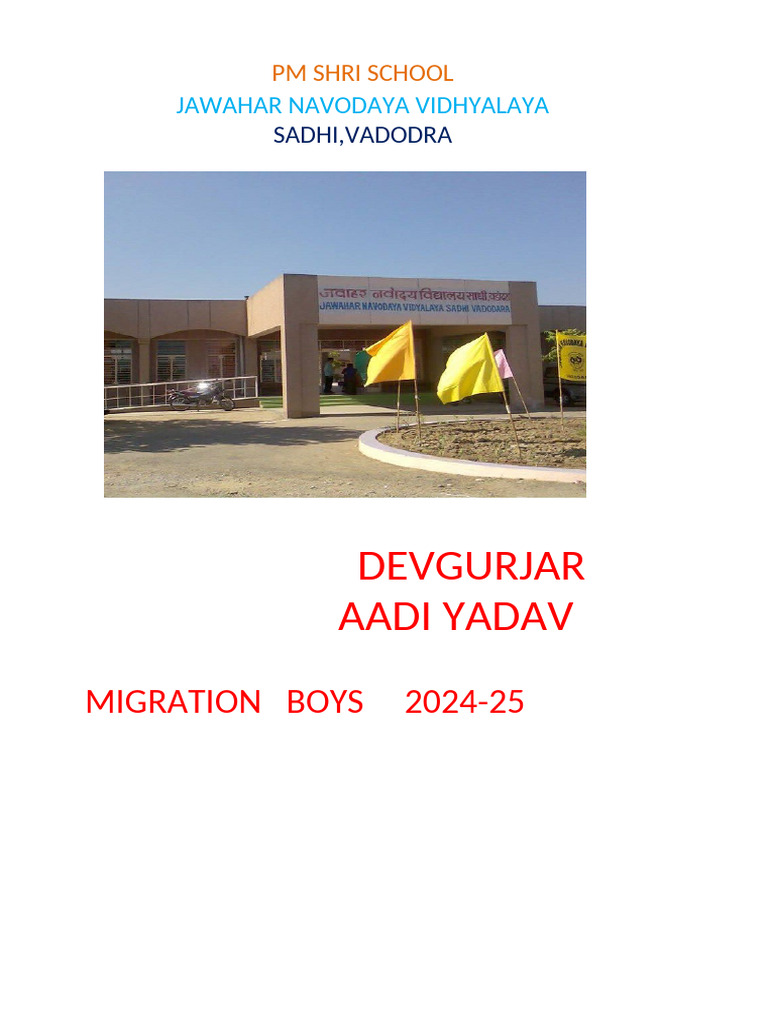 Devgurjar Aadi Yadav: Migration Boys 2024-25 | PDF