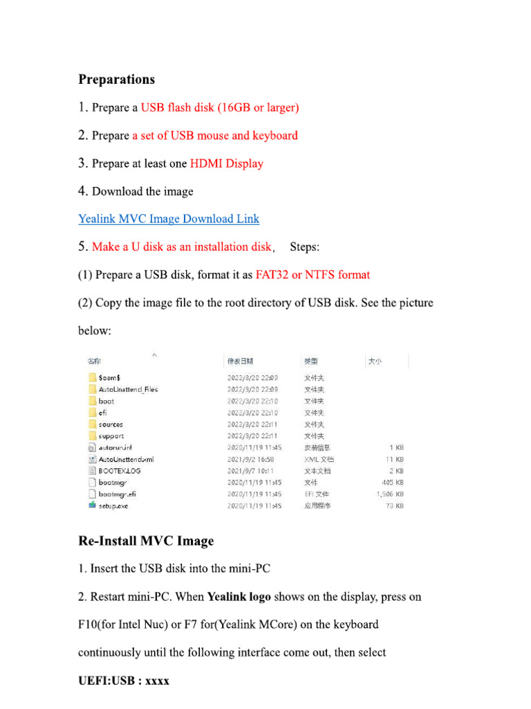 MVC Reimage | PDF