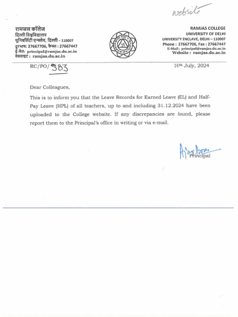 Leave Record of Teachers | PDF