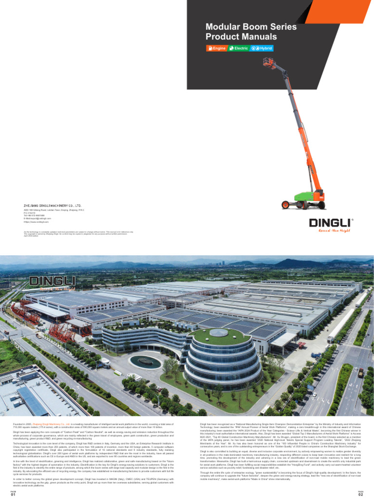 Boom Lift Family Brochure | PDF | Hybrid Vehicle | Energy Conservation