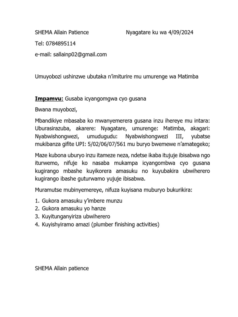 Gusaba Icyangombwa Cyo Gusana | PDF