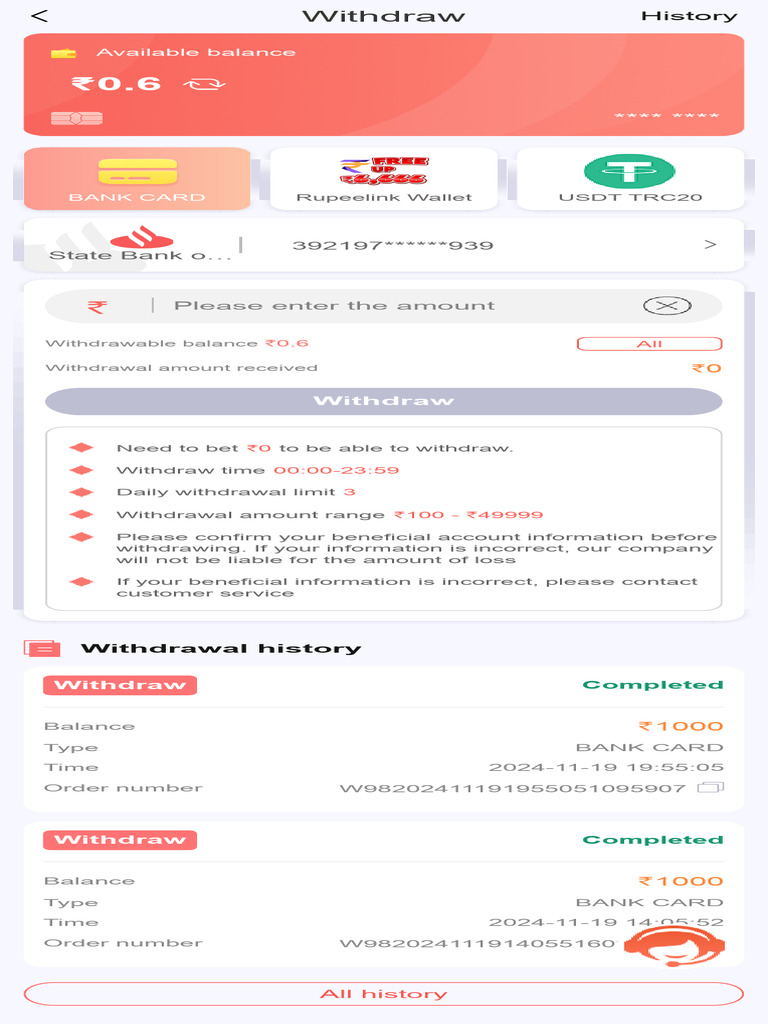 #Pagesloginlogin | PDF