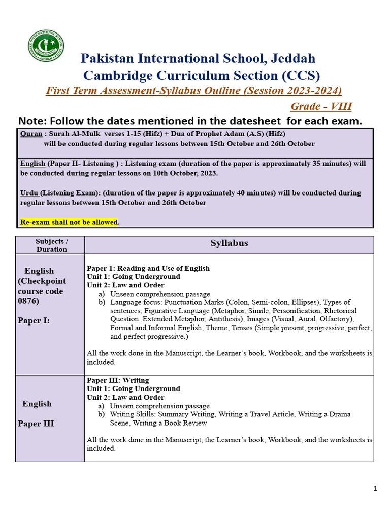 cloud | PDF | Surah | Hadith