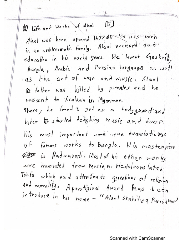 BDS P-1 Topic 1 | PDF