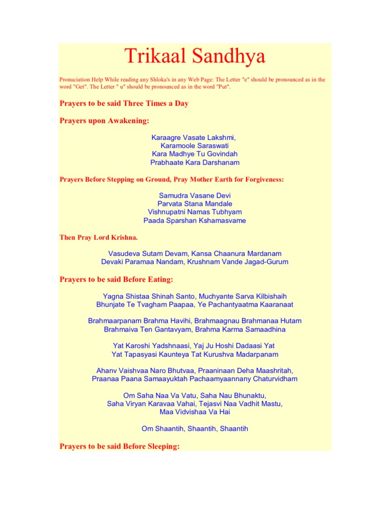 Trikaal Sandhya | PDF