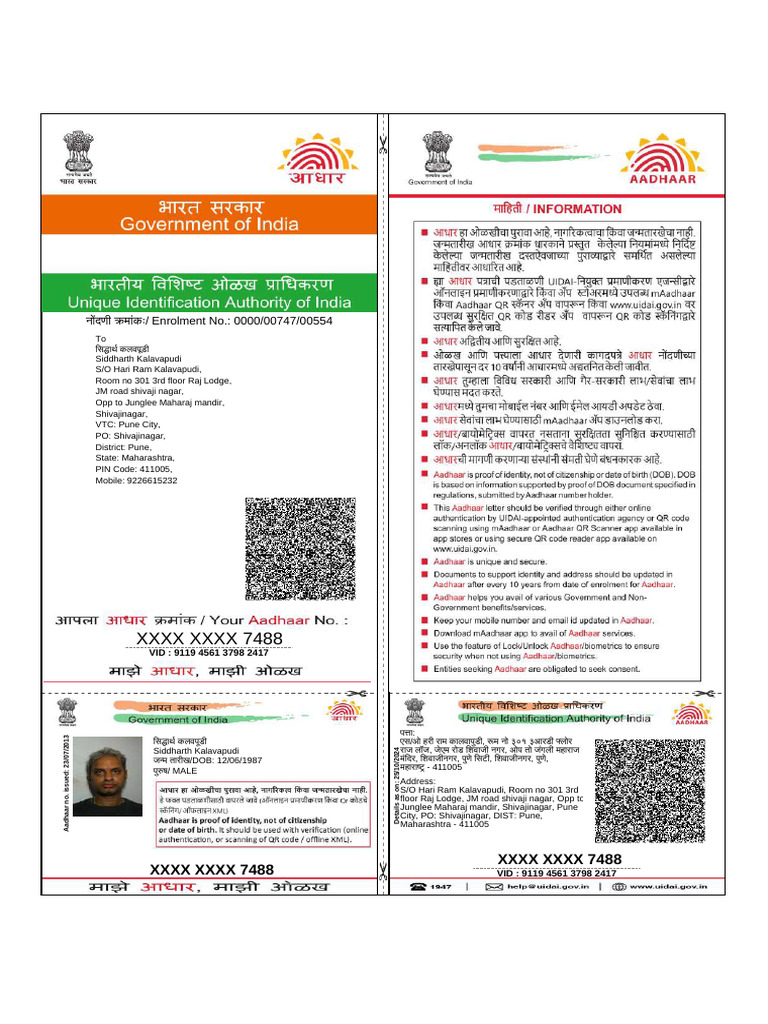 Adhaar Masked Compressed | PDF