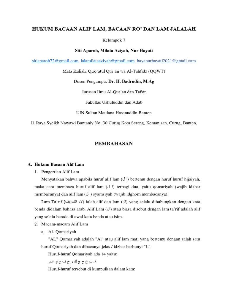 Hukum Bacaan Alif Lam dan Ro' | PDF