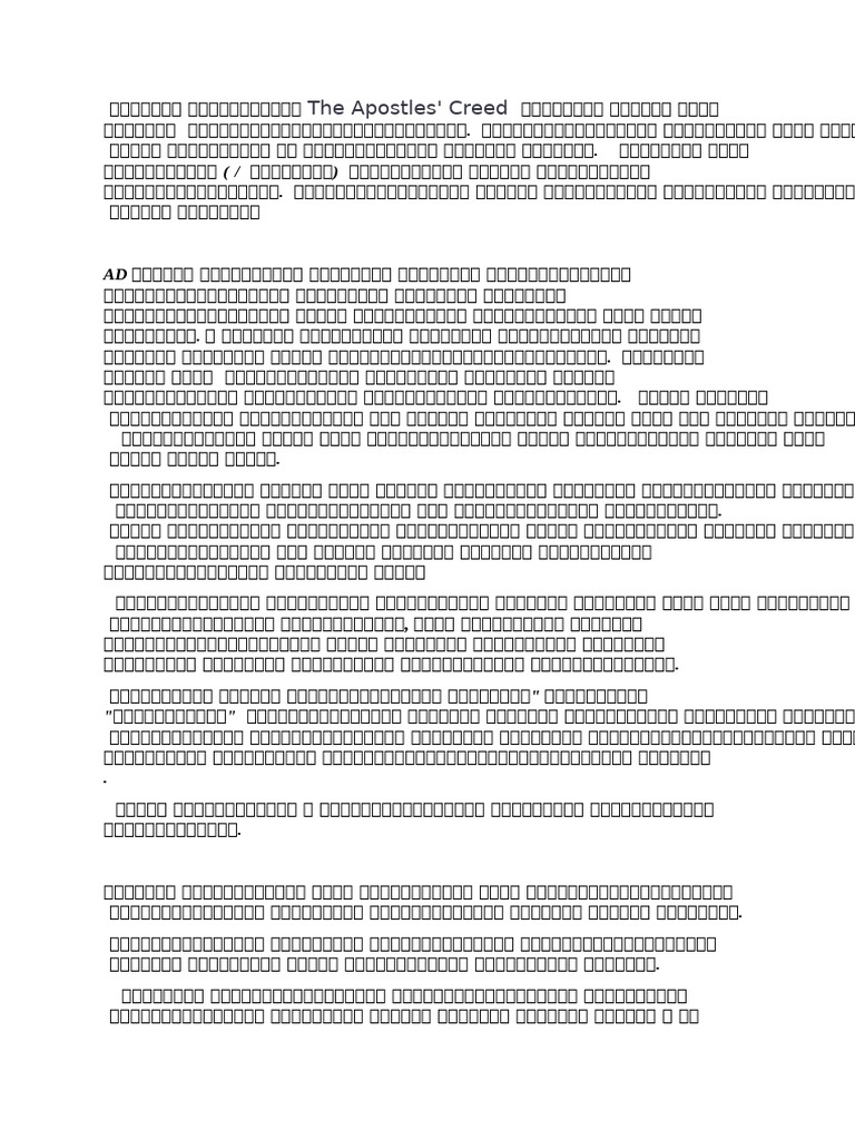 Apostle's Creed | PDF