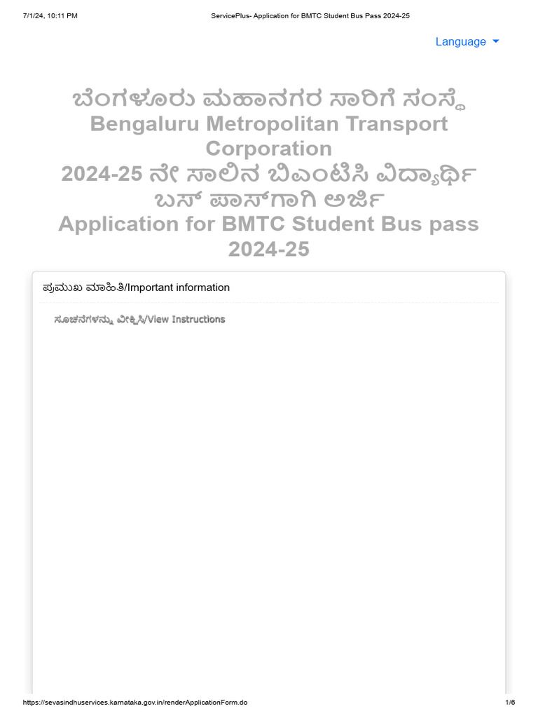 ServicePlus - Application For BMTC Student Bus Pass 2024-25 | PDF