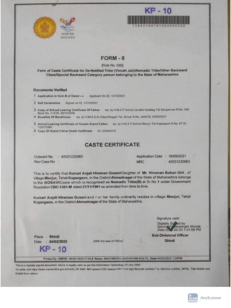 Caste Certificate | PDF