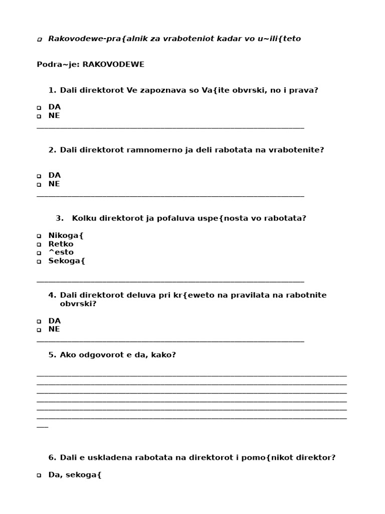 Prasalnik Za Roditeli I Nastavnici | PDF