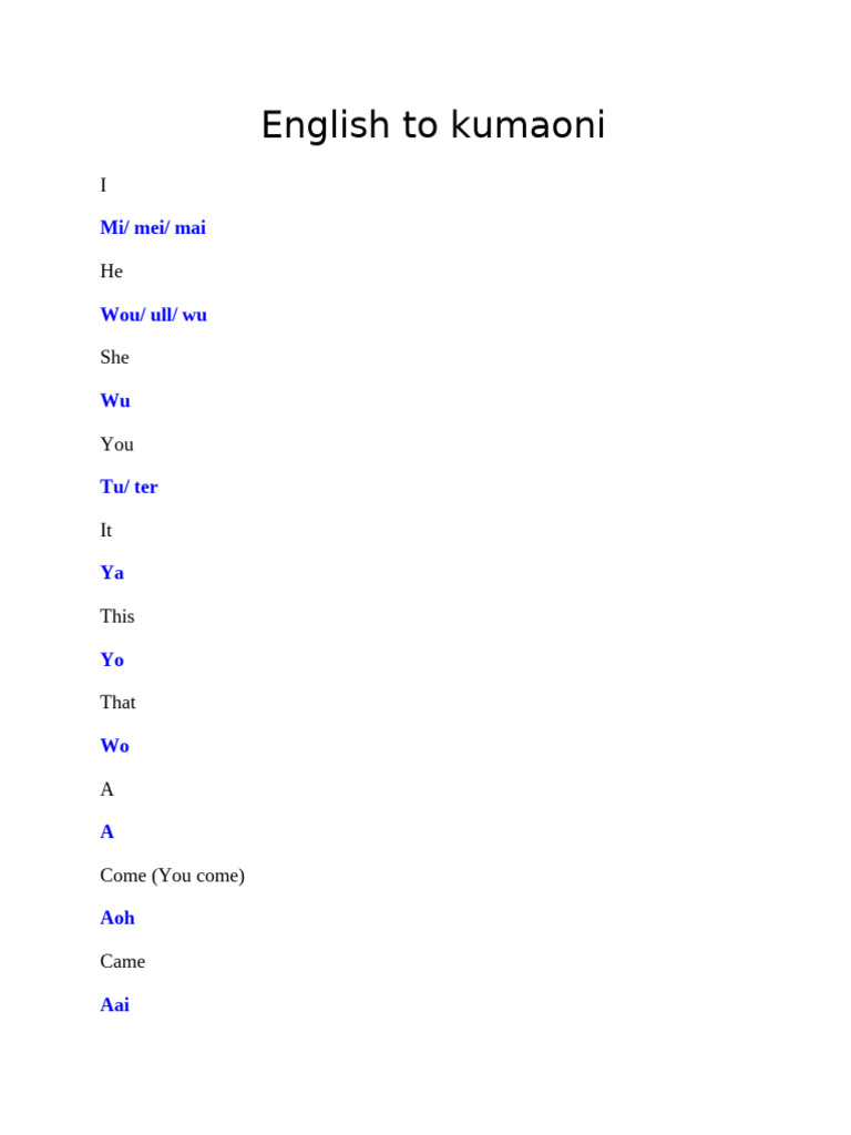 Prakyath English To Kumaoni Words | PDF