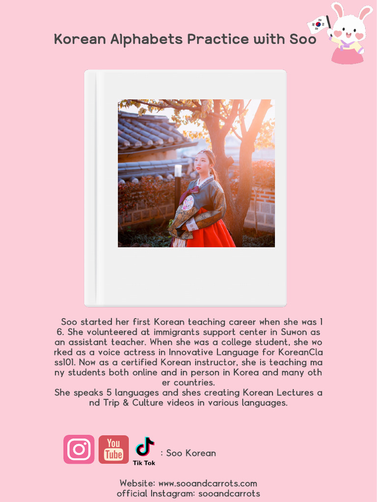 Basic Alphabet - Soo Korean l2f34b | PDF