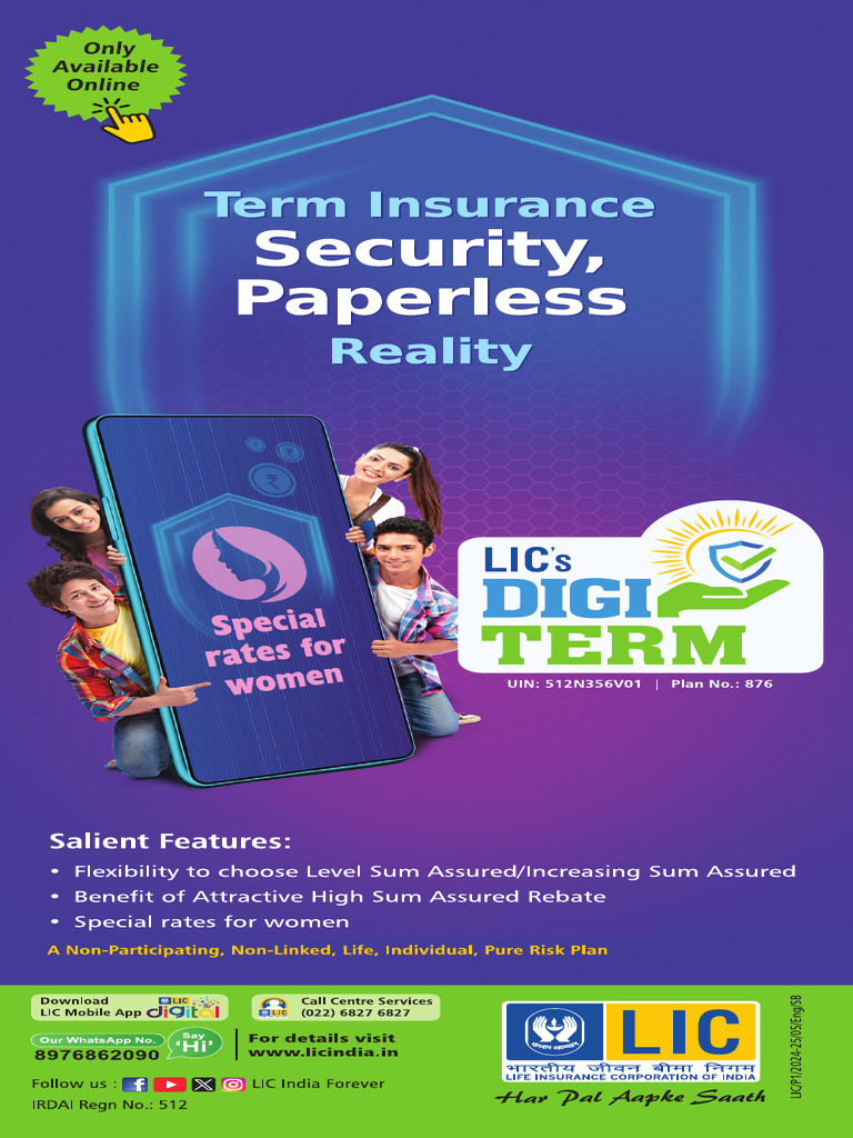 Digi Term - Sales Brochure-LICINDIA | PDF | Insurance | Option (Finance)