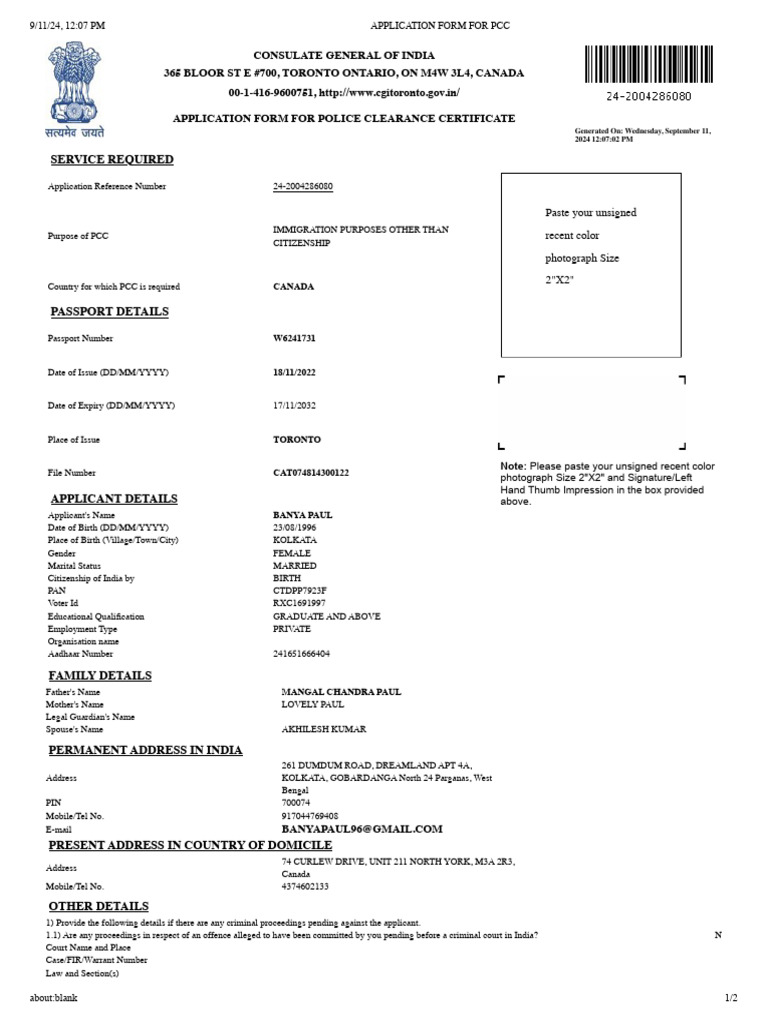 Banya - Application Form For PCC | PDF | Arrest Warrant | Government And Personhood