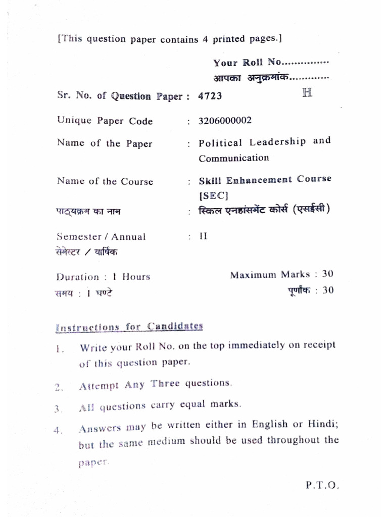 Name of The Paper Political Leadership And: Sr. No. of Question Paper: 4723 Unique Paper Code H ...