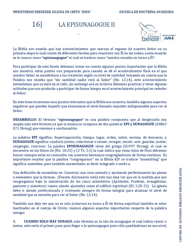 Tema No.16 La Episunagogue II | PDF | eucaristía | Biblia