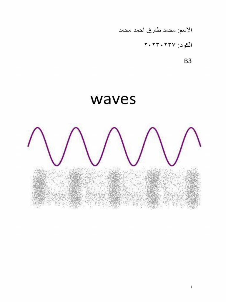 Researsh About Waves | PDF | Waves | Frequency