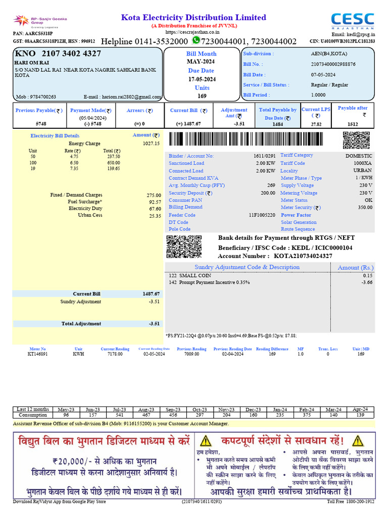 Current Bill | PDF | Nature | Physical Quantities