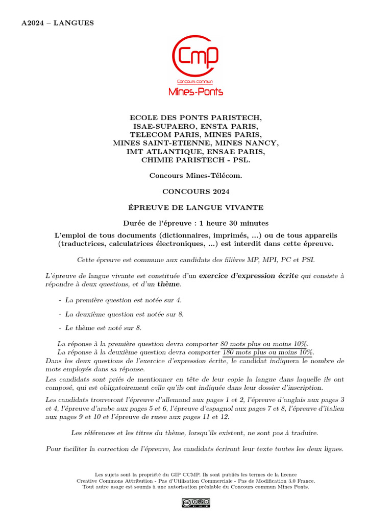 Épreuve d'anglais Concours Mines-Ponts 2024 | PDF | Langues | Études ...