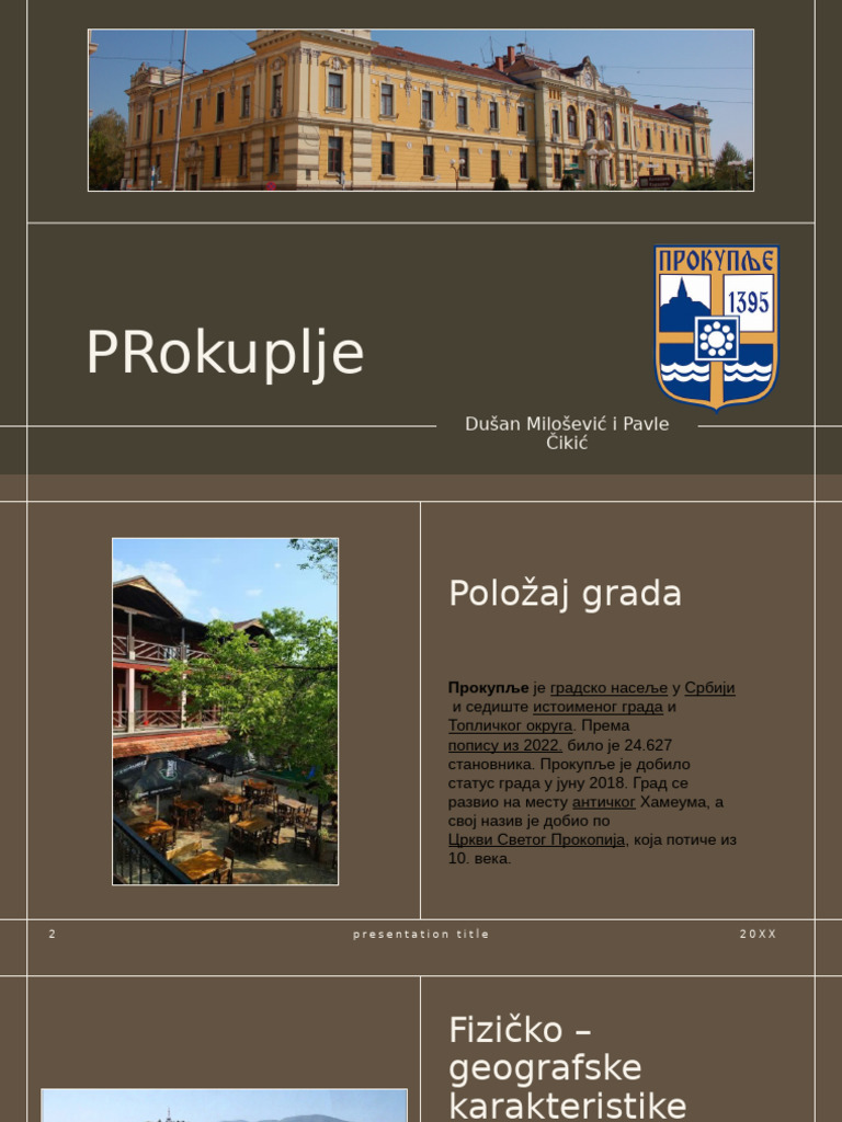 PRokuplje | PDF
