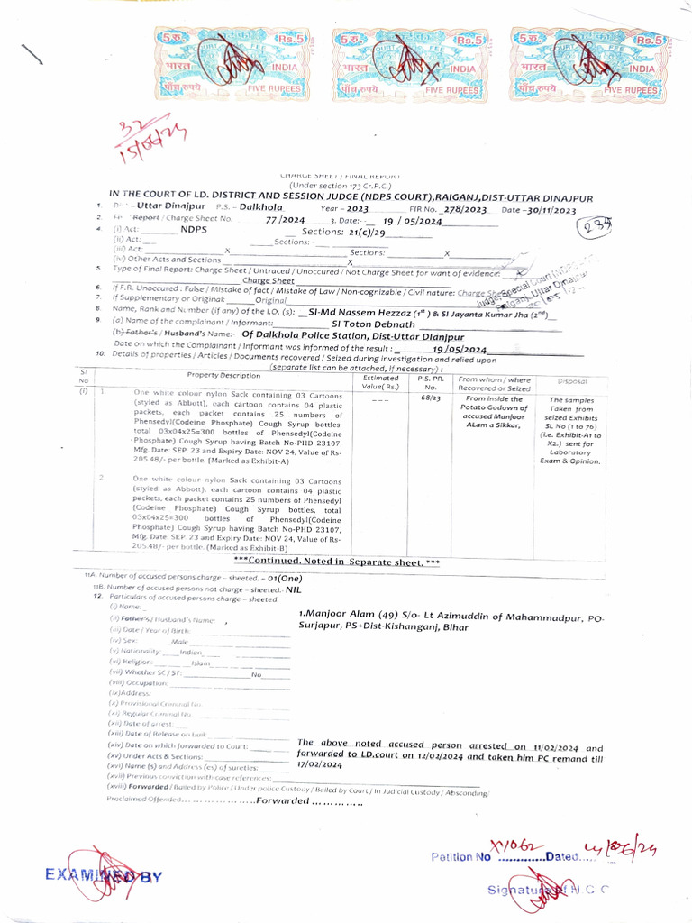 Annexure P 8 | PDF | Bail | Arrest