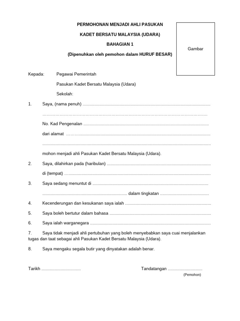 Borang Permohonan Menjadi Ahli Pasukan PKBM 2023 | PDF