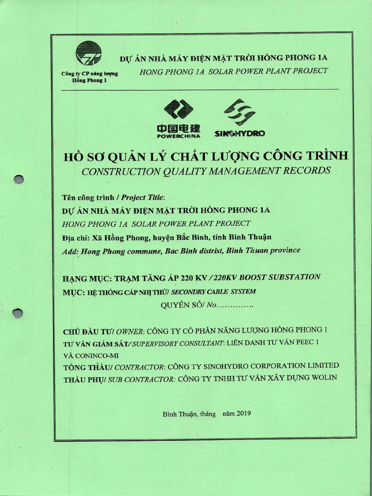 Secondary Cable | PDF