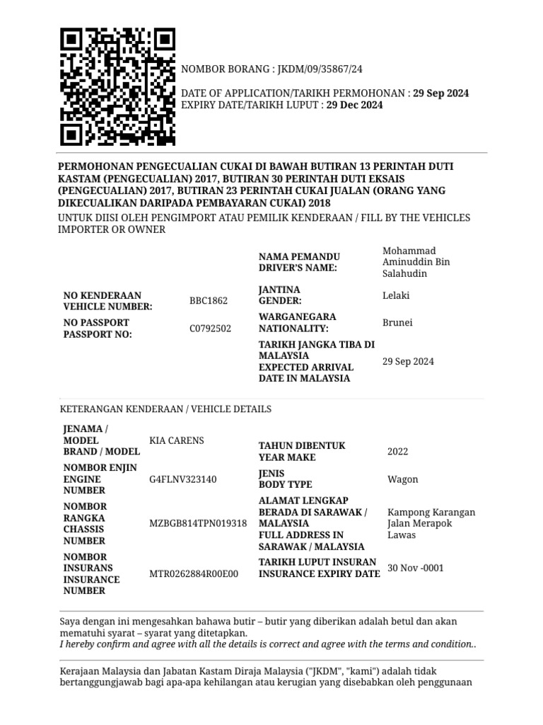 Vms - Customs.gov - My Sg7 Cetak Evr Slip - PHP &uid EVR1727564994EVR1727564751meendee27@ | PDF