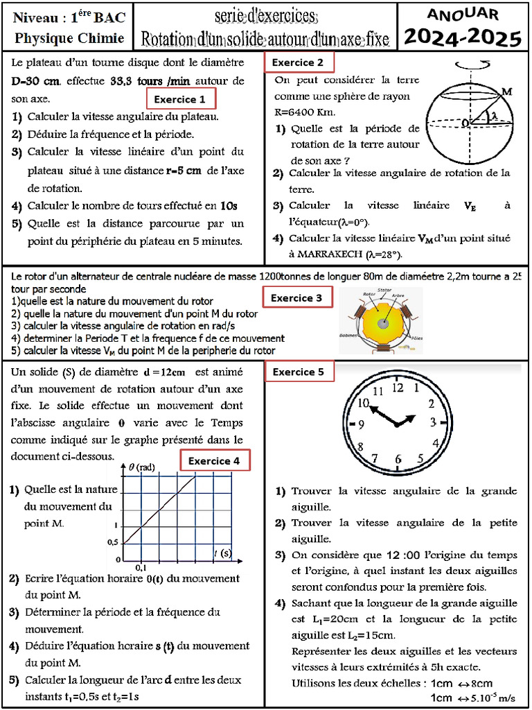 Serie D Exercices Rotation-1 | PDF
