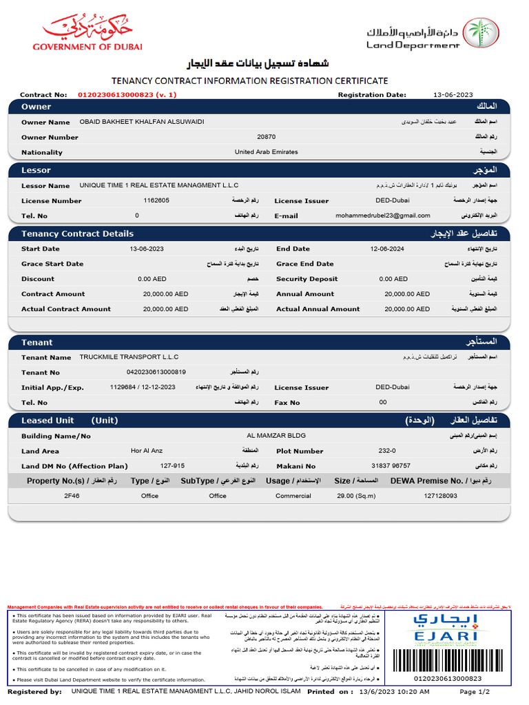 Ejari | PDF | Lease | Leasehold Estate