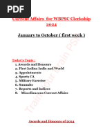 Current Affairs 2025 | PDF