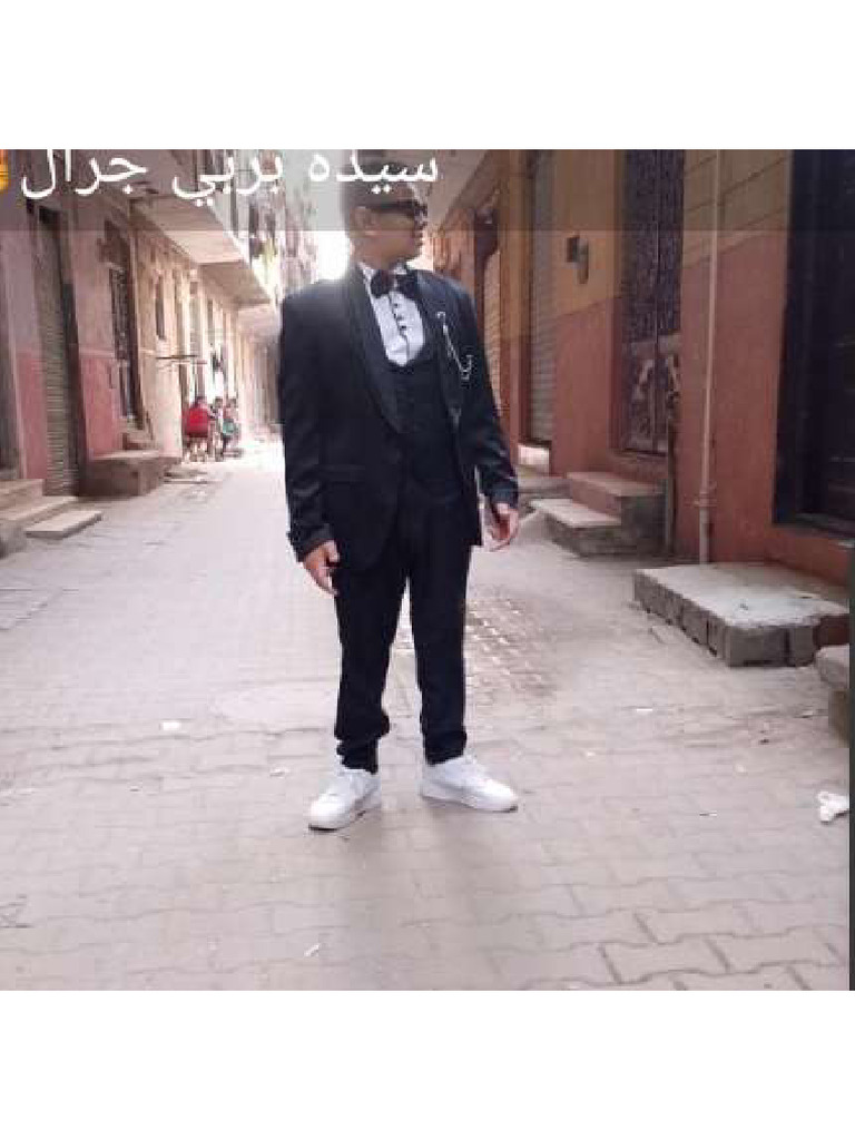 Screenshot 20241119-000831 | PDF