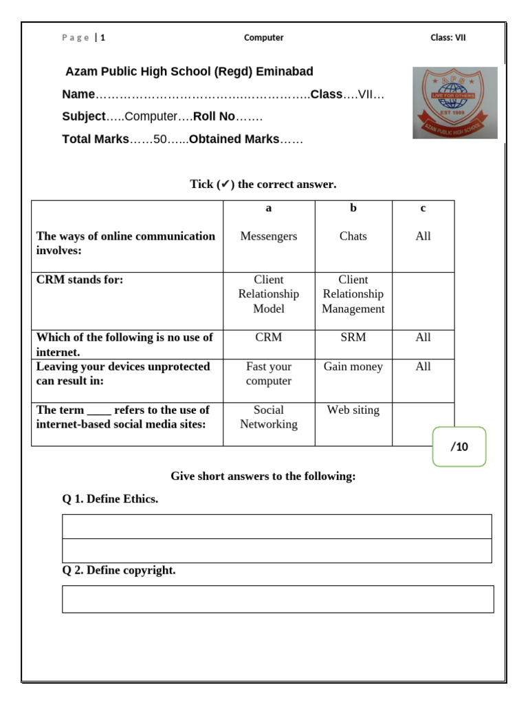 Class VII Computer 3rd Term PAPER | PDF