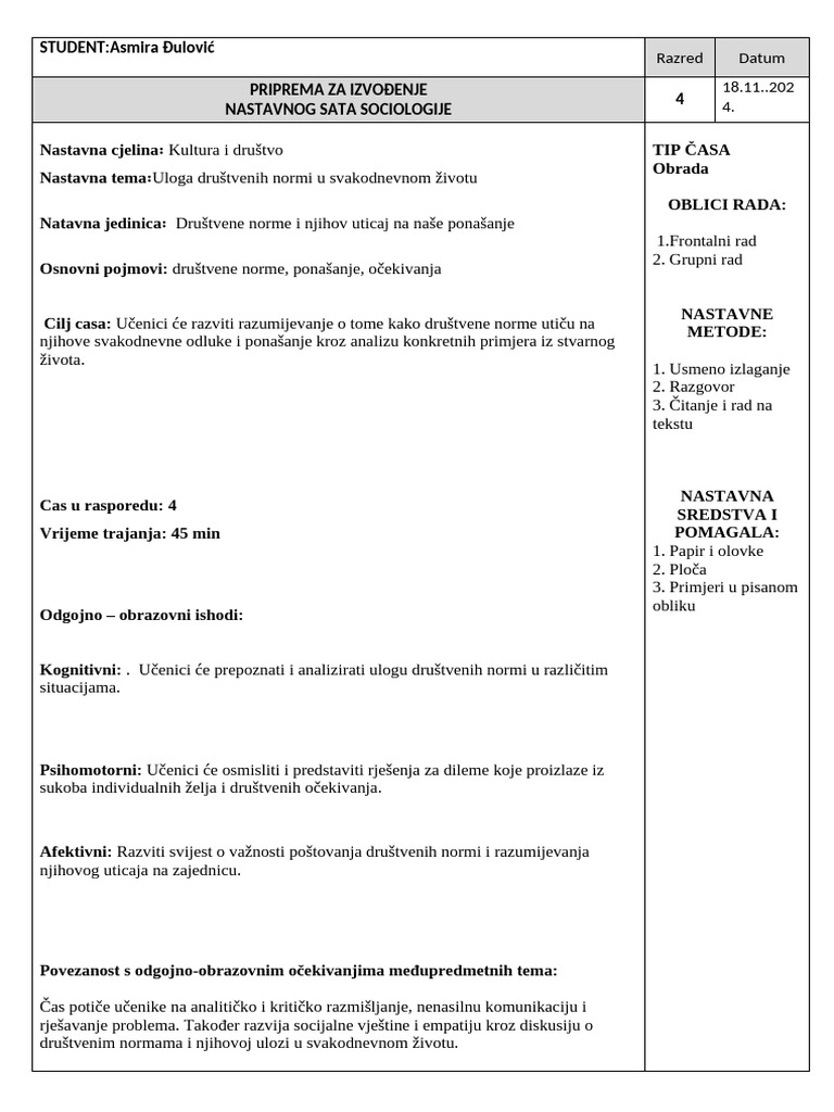 Egzemplarna Nastava Priprema | PDF